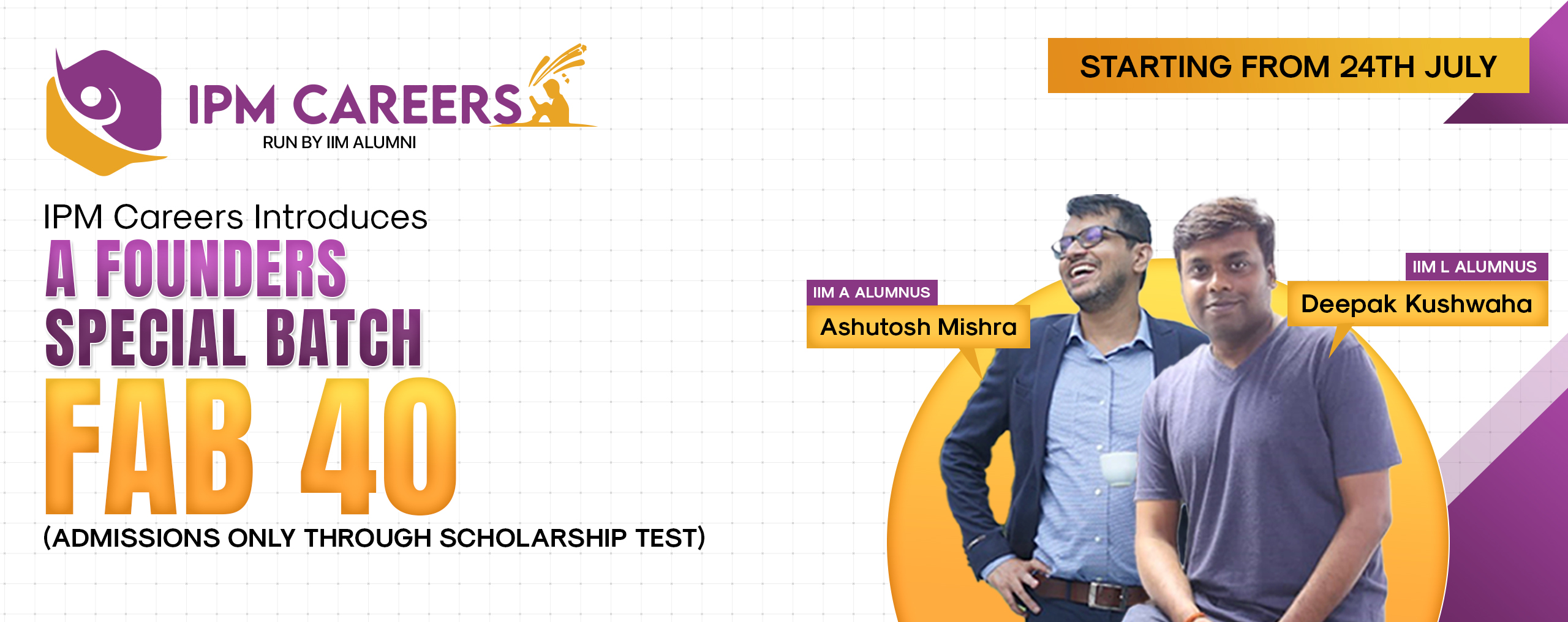 Best Coaching Institute for IPM Preparation | IPM Careers