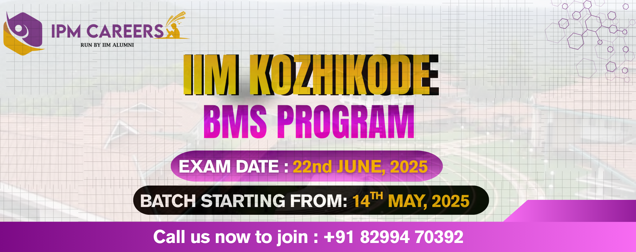 IIM Kozhikode BMS Program 2025: Check Dates, Fees, Eligibility ...
