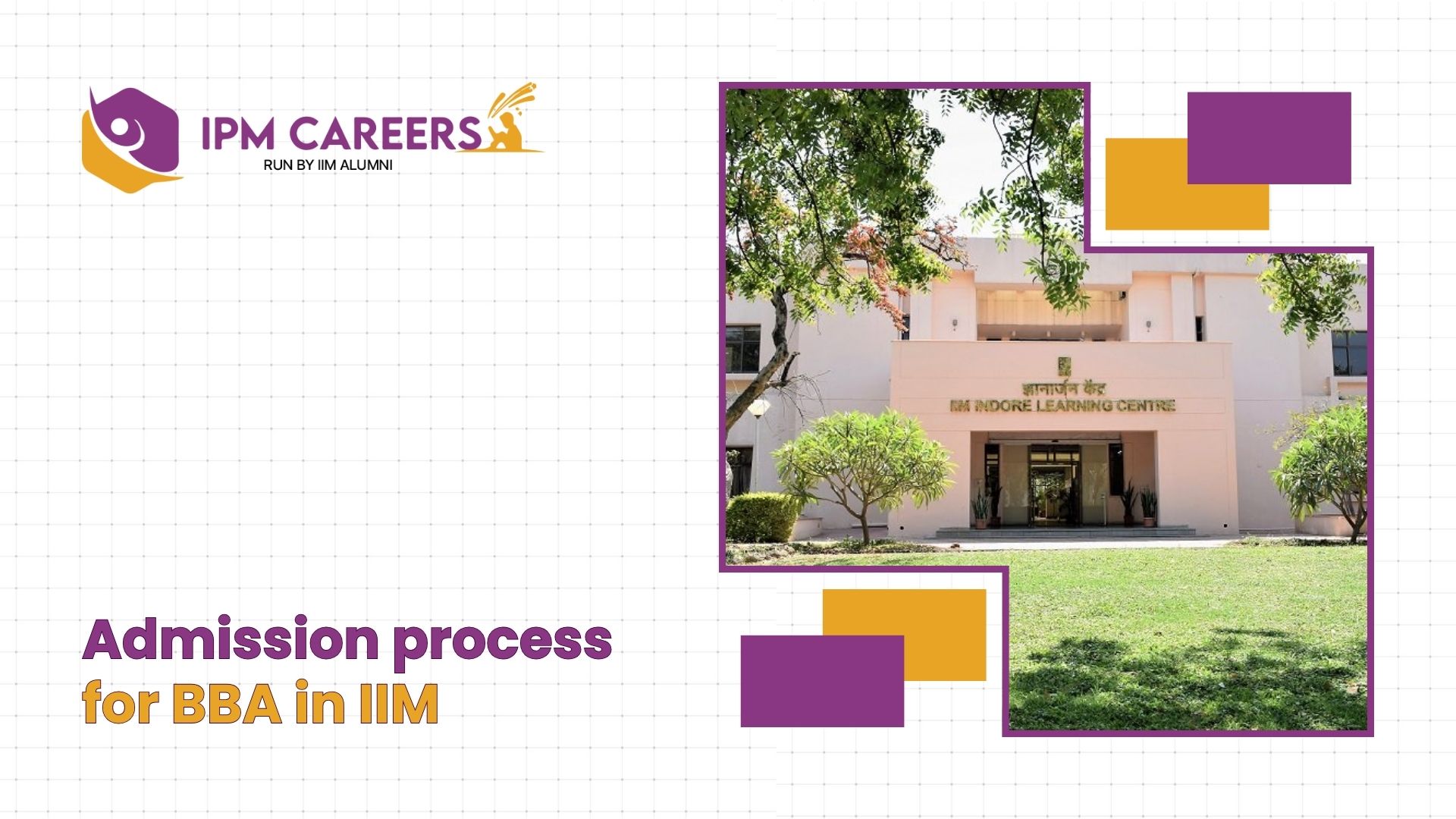 Admission process for BBA in IIM